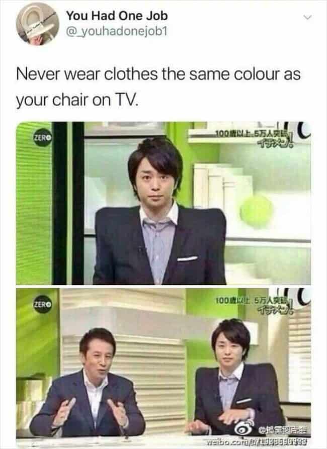 50 Funny Images From Confusing Perspectives That Baffled Us This Month ...