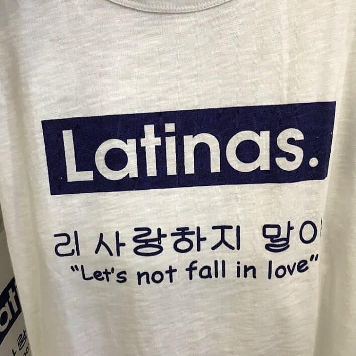 40 Poorly Translated Shirts With A Hilariously Bad Grasp Of The English ...