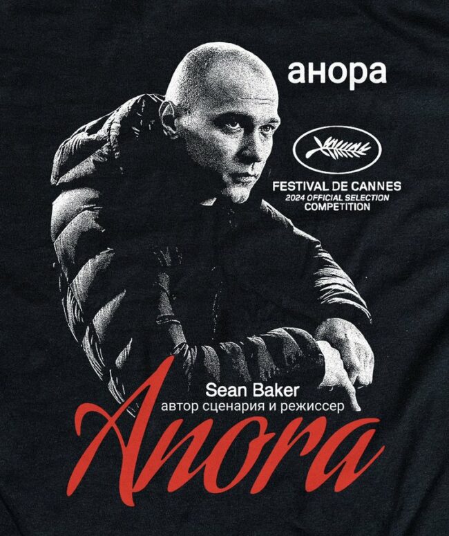 40 Poorly Translated Shirts With A Hilariously Bad Grasp Of The English ...