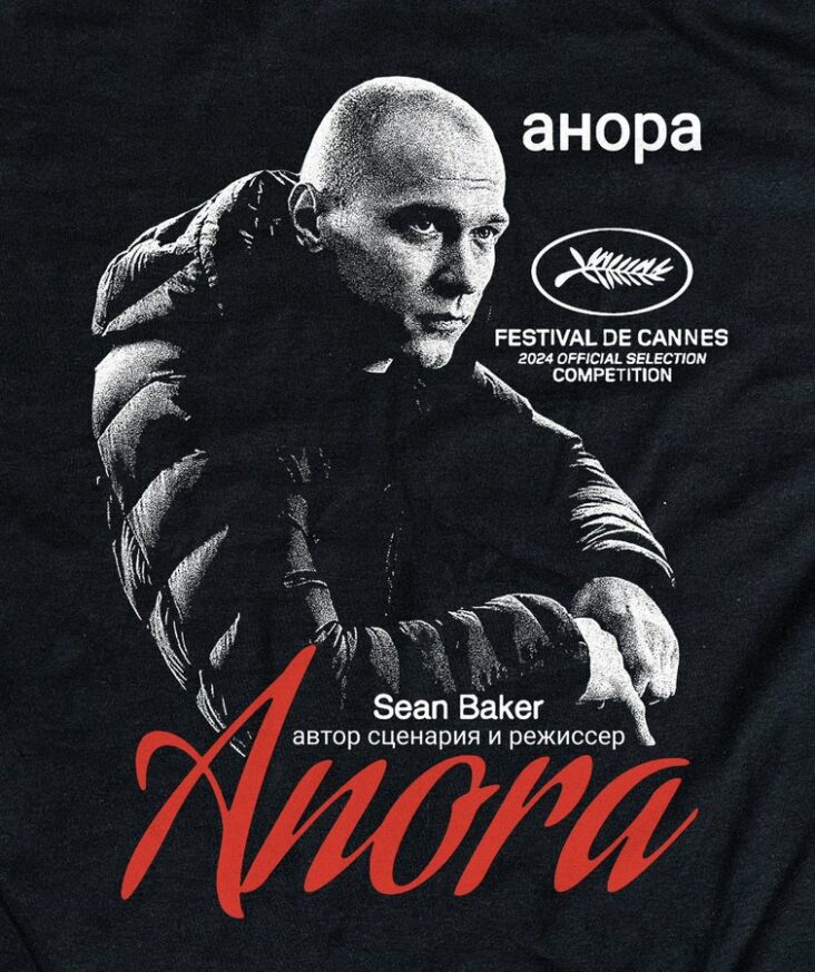 40 Poorly Translated Shirts With A Hilariously Bad Grasp Of The English ...