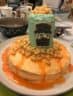 "That’s It, I’m Cake Shaming" — 40 Funny Cake Fails That Got Baked In ...