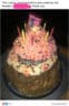 "That’s It, I’m Cake Shaming" — 40 Funny Cake Fails That Got Baked In ...
