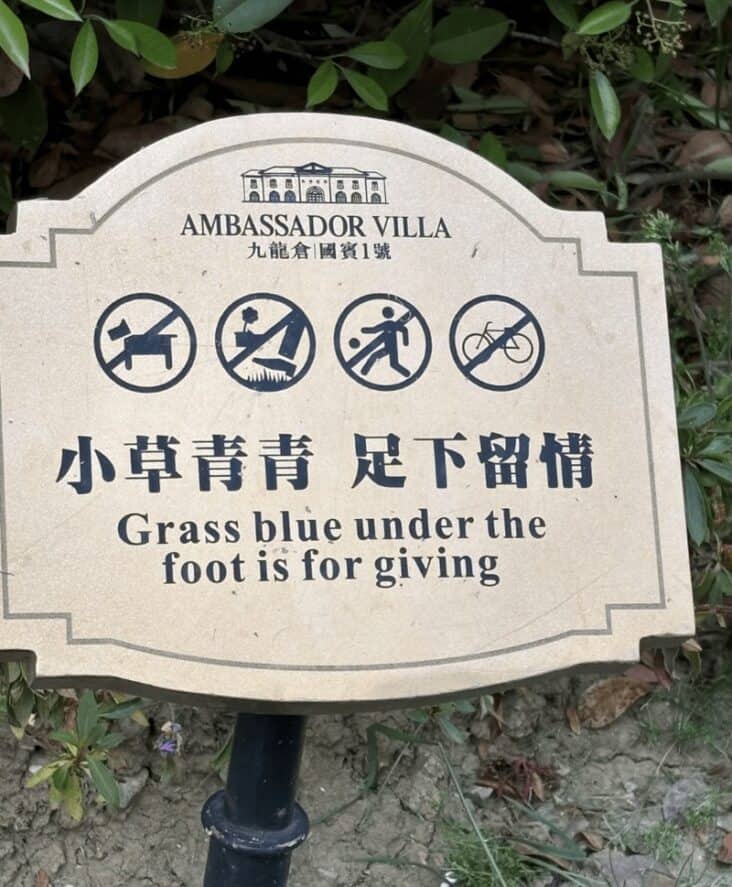 33 Funny Design Fails From Artists Who Apparently Just Gave Up This ...