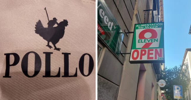 25+ Hilarious Off Brand Fails Trying Unconvincingly To Not Look Like ...