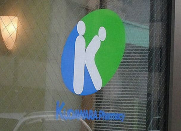 45 Awful Design Fails From Designers Who Turned Poor Choices Into A Career