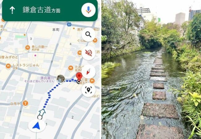 35 Bizarre And Hilarious Screenshots From Google Maps That Made Folks ...