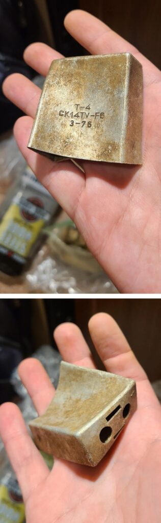 “What Is This Thing?” — 25 Times People Asked The Internet To Identify ...
