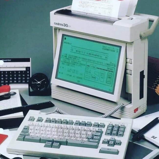 35 Retro Tech Pictures from The 70s Through The Early 00s Showing How ...
