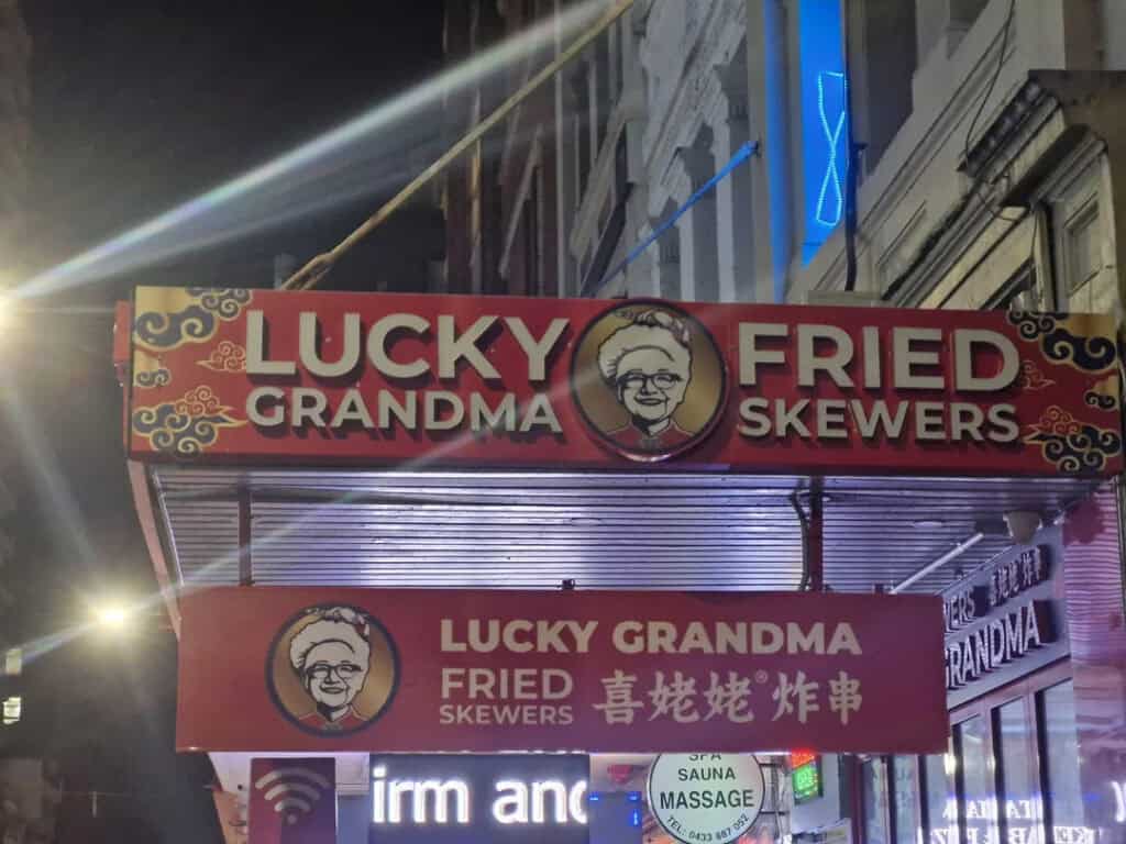 40 Funny Sign Fails Where The Message Got Lost In The Layout